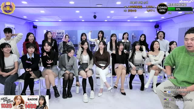 최군[최가네] 시그니처 콘테스트 대표님 마음에 안 들면 퇴출 | SOOP VOD