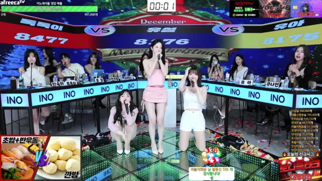 [이노레이블] 44화 비친소 1부 | SOOP VOD