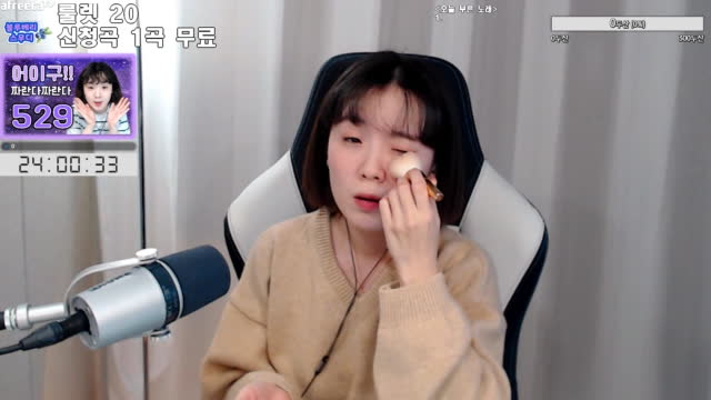 💛라이브 1타💛 이렇게 잘하는데 어디 숨어있었냐고요 들으러 오세요 룰렛맛집20개 맞즐 노래 음방 라이브