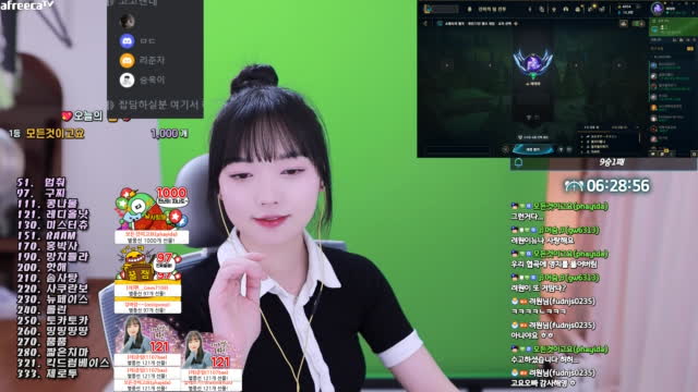 D4 50p 주말이네요 ^^ | SOOP VOD