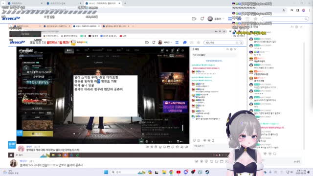 [R_ED] [신입]AKL대회 끝나고 2차 [로나월드:시즌2.5] | SOOP VOD