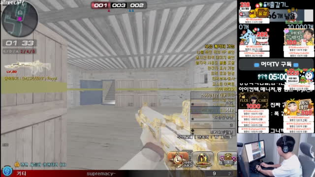 서든]머더 생방 랭크전 불레전드 룰렛33★ 핵제보 받습니다 | SOOP VOD