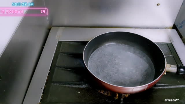 도겸이v님의 밥이되어라 | SOOP VOD