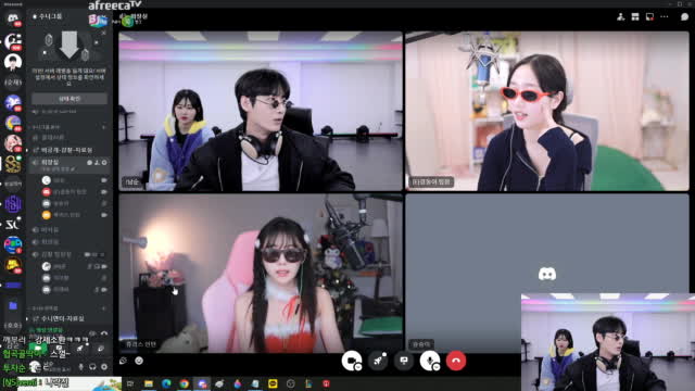 [수니그룹 VOD] 연습생 쮸러스가 쏘아올린 디스랩 02 | SOOP VOD