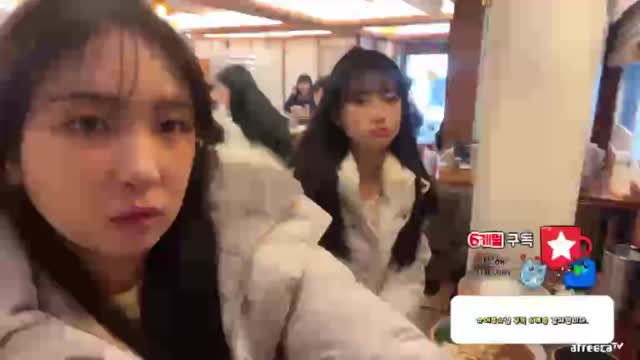 [더케이] 츄 x 아초 | SOOP VOD