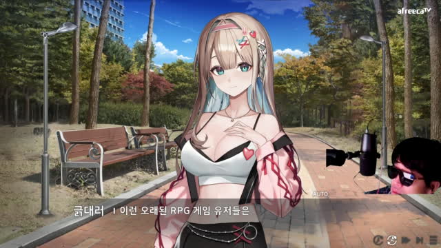 신작 러브 딜리버리2 2일차 xbox 스팀 ps5 스위치 | SOOP VOD