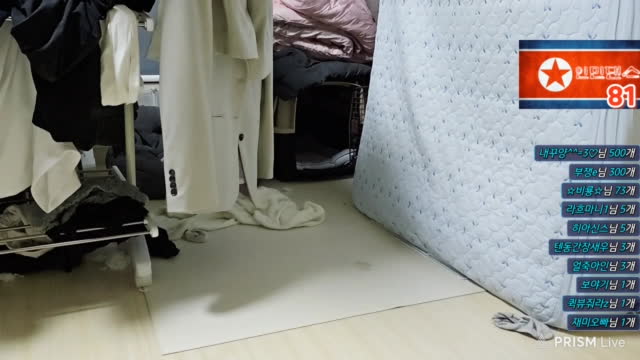 크리스마스 홍대보안관x뚜란 야킹 | SOOP VOD