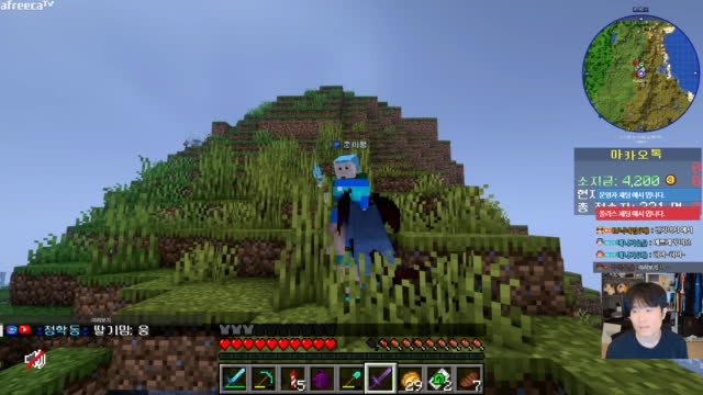 아프리카 1일차 신입 BJ | SOOP VOD