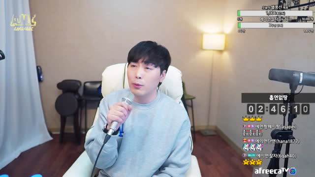 【에이먼】 Mr.Children/しるし【2022】 | SOOP VOD