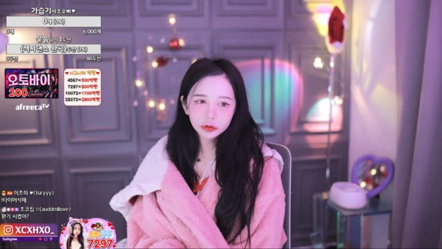 1234개 섹시 움짤방셀 | SOOP VOD