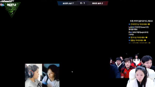 [NZU]늪지대 (44/100) | SOOP VOD