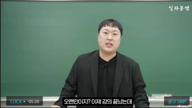생김연경ibk기업은행현대건설삼성생명하나원큐고양소노정관장현대모비스서울삼성농구배구손흥민토트넘에버튼ufc스포츠분석축구격투기실시간pl
