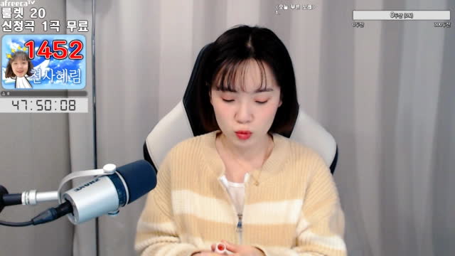 💛라이브 1타💛 이렇게 잘하는데 어디 숨어있었냐고요 들으러 오세요 룰렛맛집20개 맞즐 노래 음방 라이브