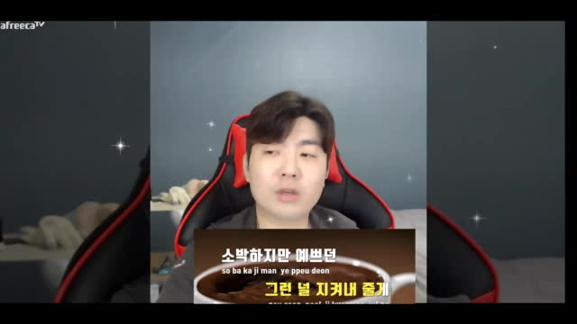 지와니그룹25감기투혼ㅠㅜ 와니콘 노래연습50개 10만클럽갈수있을까요 노래100개 리액션와이퍼 은동 쭈워니 구소담