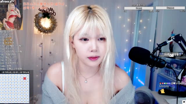 이적생찐신입13일차 크리스마스ㅗㅜㅑ촬영본 선착1명♥ 아프리카tv Vod