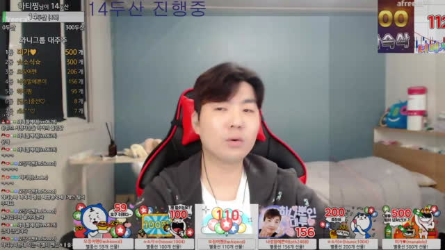 지와니그룹25감기투혼ㅠㅜ 와니콘 노래연습 10만클럽갈수있을까요 노래100개 리액션와이퍼 은동 쭈워니 구소담 부천