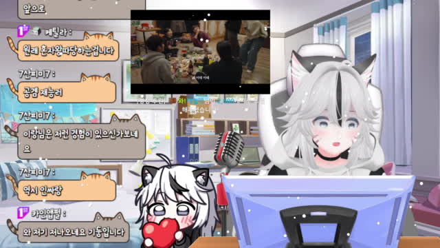 [클립]The MT PTSD -2- | 아프리카TV VOD