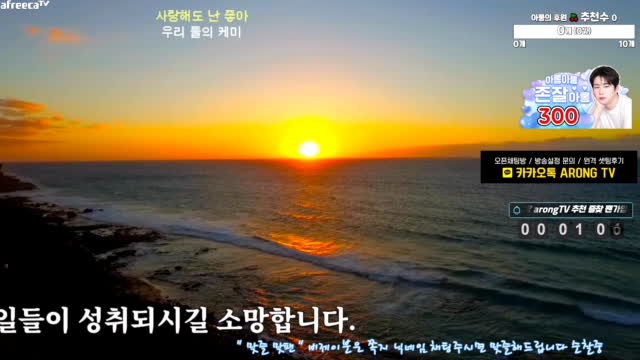 🍒 멜론 실시간 🍒 방송설정 도와드립니다 🤎 맞즐 🧡 맞팬 🧡 맞추 음악방송 뽑기판30개 광주 테스트 부천