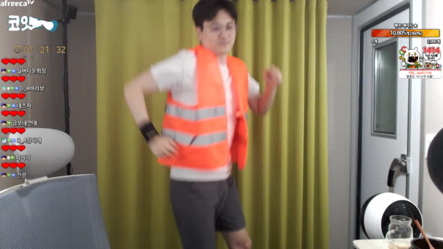 로나2.5 수선책ck 오사탕 | SOOP VOD