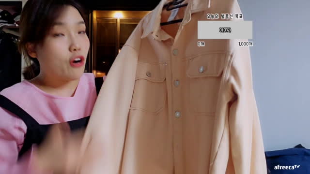 2024 새해방송 ! 닭발 조지기 먹방 오는중801/2000 | SOOP VOD