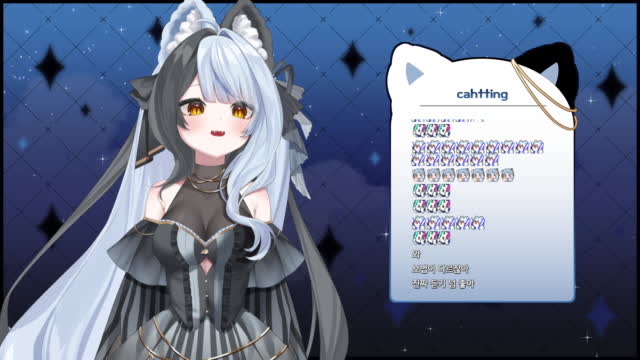 [클립]비몽 52 | SOOP VOD