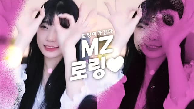 나이 한살 더 먹었다 22살,, | SOOP VOD