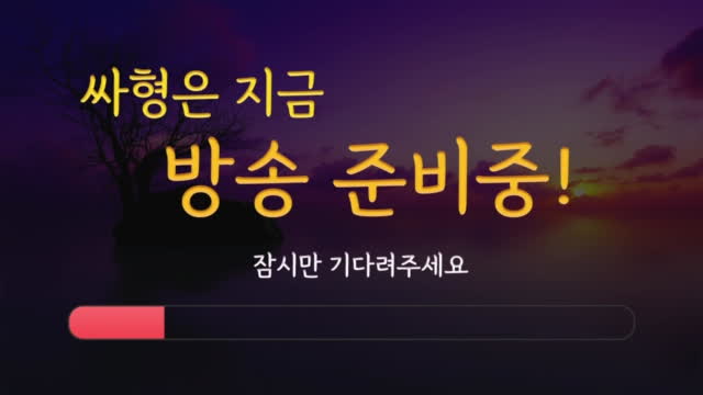 😻미쳤다 싸형이 또 사고쳤다 치킨 야미😻💥예능전문💥 ️룰렛맛집 ️예능맞즐맞팬종합게임하이텐션배그즐겜유저시참