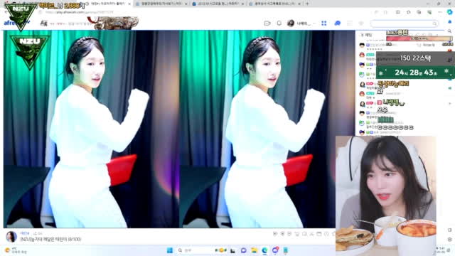 나예리 늪지대 NZU | SOOP VOD