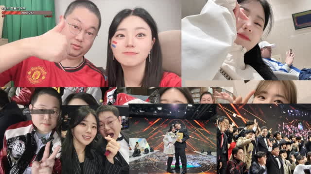 tlqkf 어이가없네??? | SOOP VOD