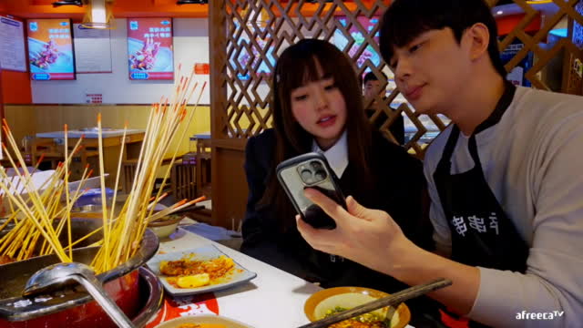 [클립]🇨🇳중국)청두12화 번역기 소통! feat.허싱 #정주행 - 박진우[JINU] no.2 | SOOP VOD