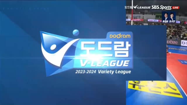 V-리그 IBK기업은행:흥국생명 LIVE 여자프로배구 인천 흥국생명 핑크스파이더스 김연경 | SOOP VOD