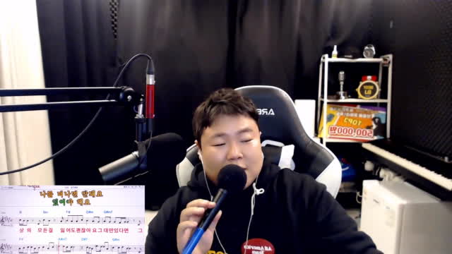 [클립][ASG]2024년 화이탱탱탱 #노래#라이브 ( 치즈가 처음 불러 본다네 ....) | SOOP VOD