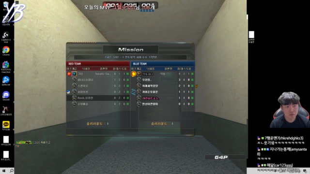 [YB] 스타 유영진 YB2부 서든어택 16만개빵 ㄷㄷ | SOOP VOD