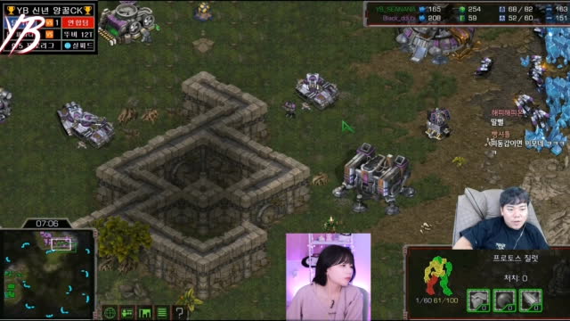 [YB] 토끼 서든2부 승 ㅎㅎ 설히갓열하♥ | SOOP VOD