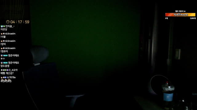 48시간 노방종 1시까지 오겠습니다. | SOOP VOD