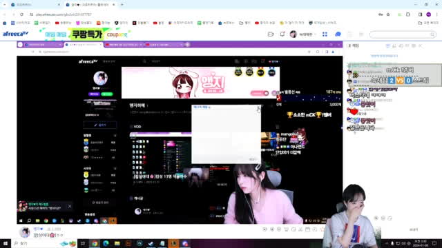 0105🎅 소소 mCK 클템 봉준 앵지 디코만담 | 아프리카TV VOD