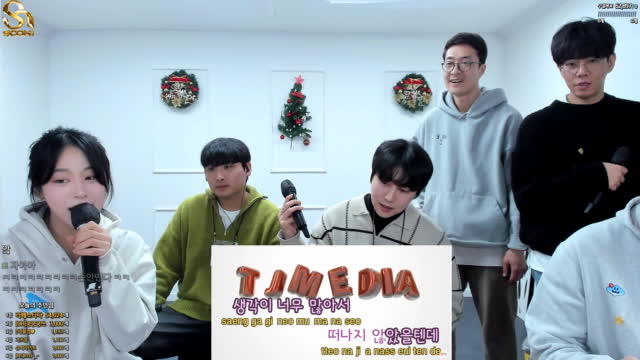 우준승X림크스X덕이형X오연하 - 다시 사랑할 수 있을까 (4MEN) | SOOP VOD