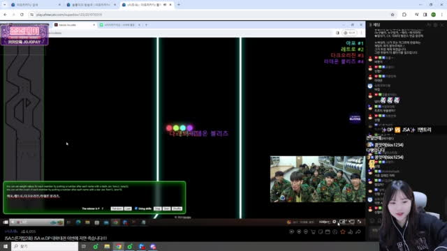 [DP] vs JSA !! 뚱돌이 상대 뚱닝이 ,, ㅎㅎ | SOOP VOD