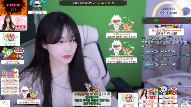 YB) 떡잎배 2부 양양x야린x나나 배그 1치킨 | SOOP VOD