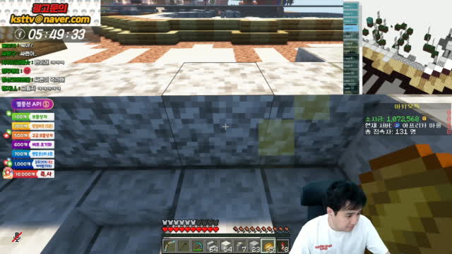 코태타 킴성태 코코야 못하겠어 머리가 터질거같아 오랜만에 해서 코코양 그럼 쉬세요 타요 제가 볼때 쟤도