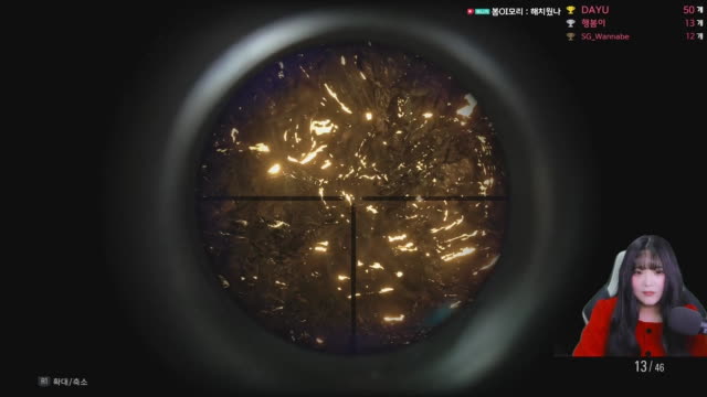 PS5 바이오하자드 빌리지 하드코어 계속 간당! | SOOP VOD