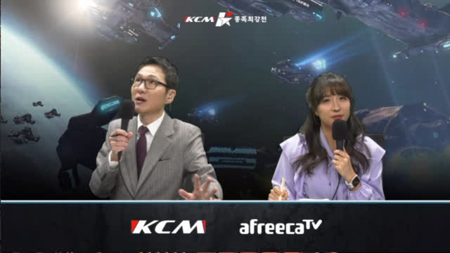 [SMU/JBF] 스타 세나 kcm 레종최 저그팀 화이팅 | SOOP VOD