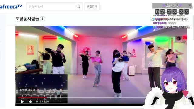 [1.7] 방송국 탐방 (도담소 (2), KT 게시판) | SOOP VOD