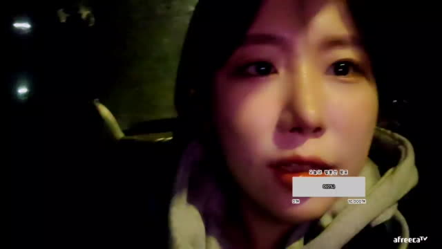 [최가네] 인생 xx... | SOOP VOD