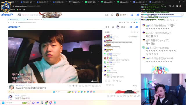 [클립][[SS]섭이]최도랑 | SOOP VOD