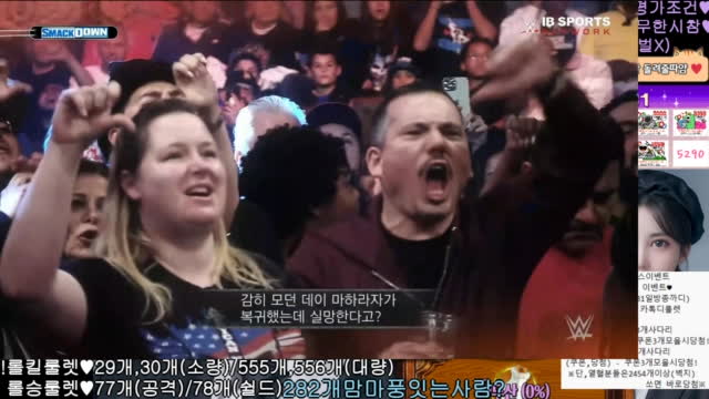 생v리그 Kb손해보험대한항공 배구♥롤체칼바람29개킬룰렛♥피파fc온라인65개골시참미션스케줄♥노방종역팬윷놀이♥소통라디오방셀