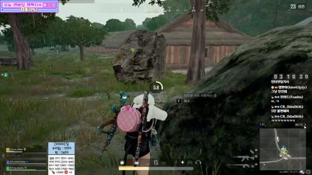 엠뽀야 잘한거 10 | SOOP VOD