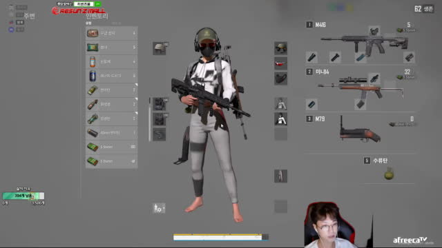 ABL 데뷔전 이름 제대로 알리는 신상이 | SOOP VOD