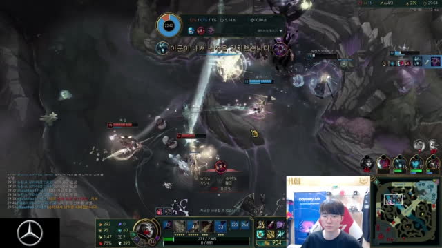 T1 Faker | SOOP VOD