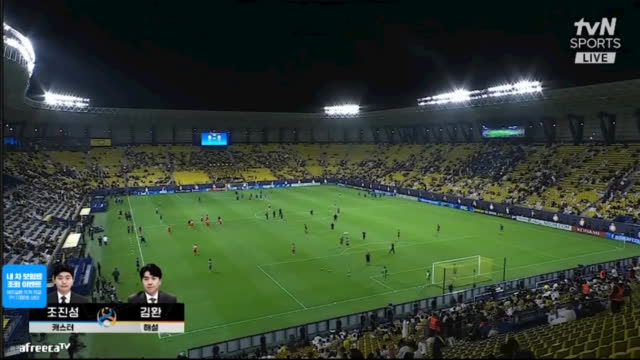 생카타르레바논2023afc아시안컵카타르개막식바이에른뮌헨호펜하임번리루턴타운손흥민토트넘ufc스포츠분석축구격투기실시간pl